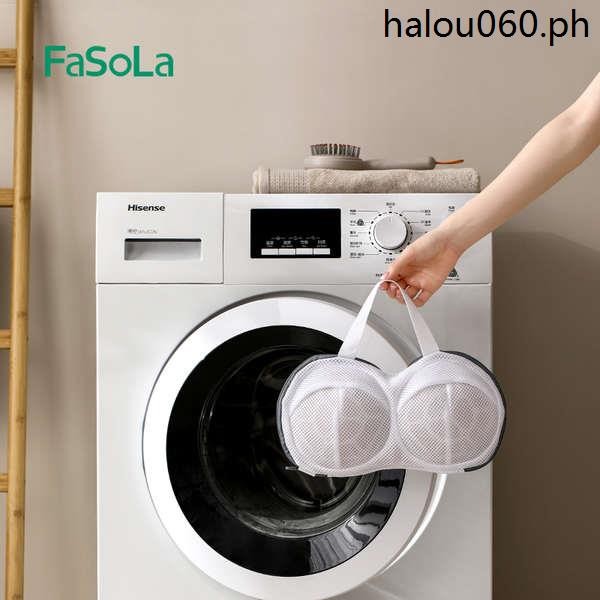 Fasola Bra Underwear Laundry Bag Washing Machine Dedicated Anti ...