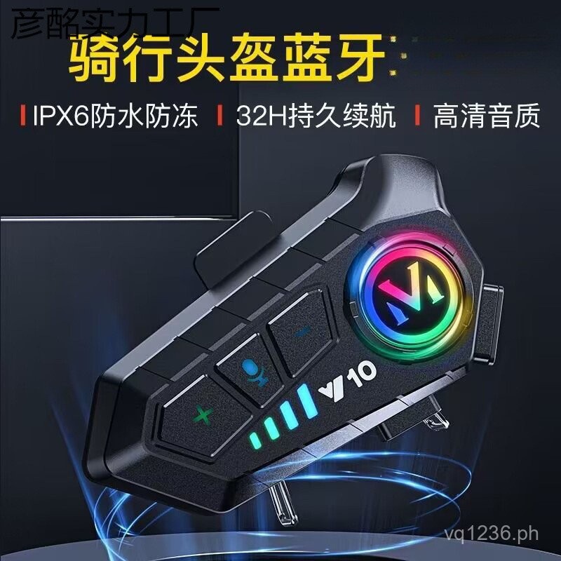 Rider High Sound Quality Half Helmet Built-in Intercom Delivery ...