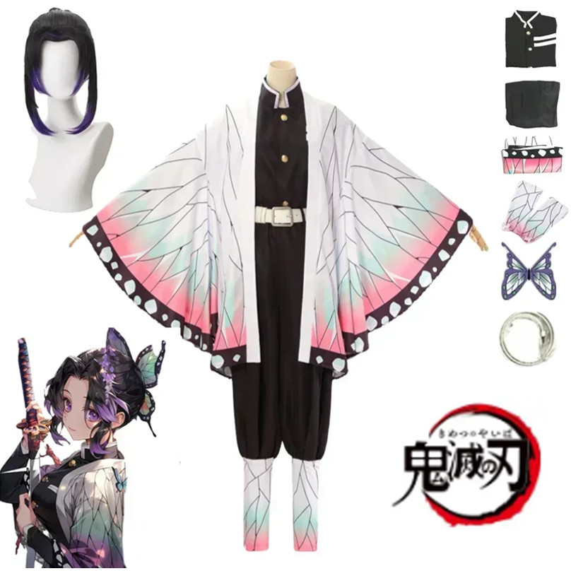Anime Demon Slayer Kimetsu no Yaiba Kochou Shinobu Cosplay Costume for ...