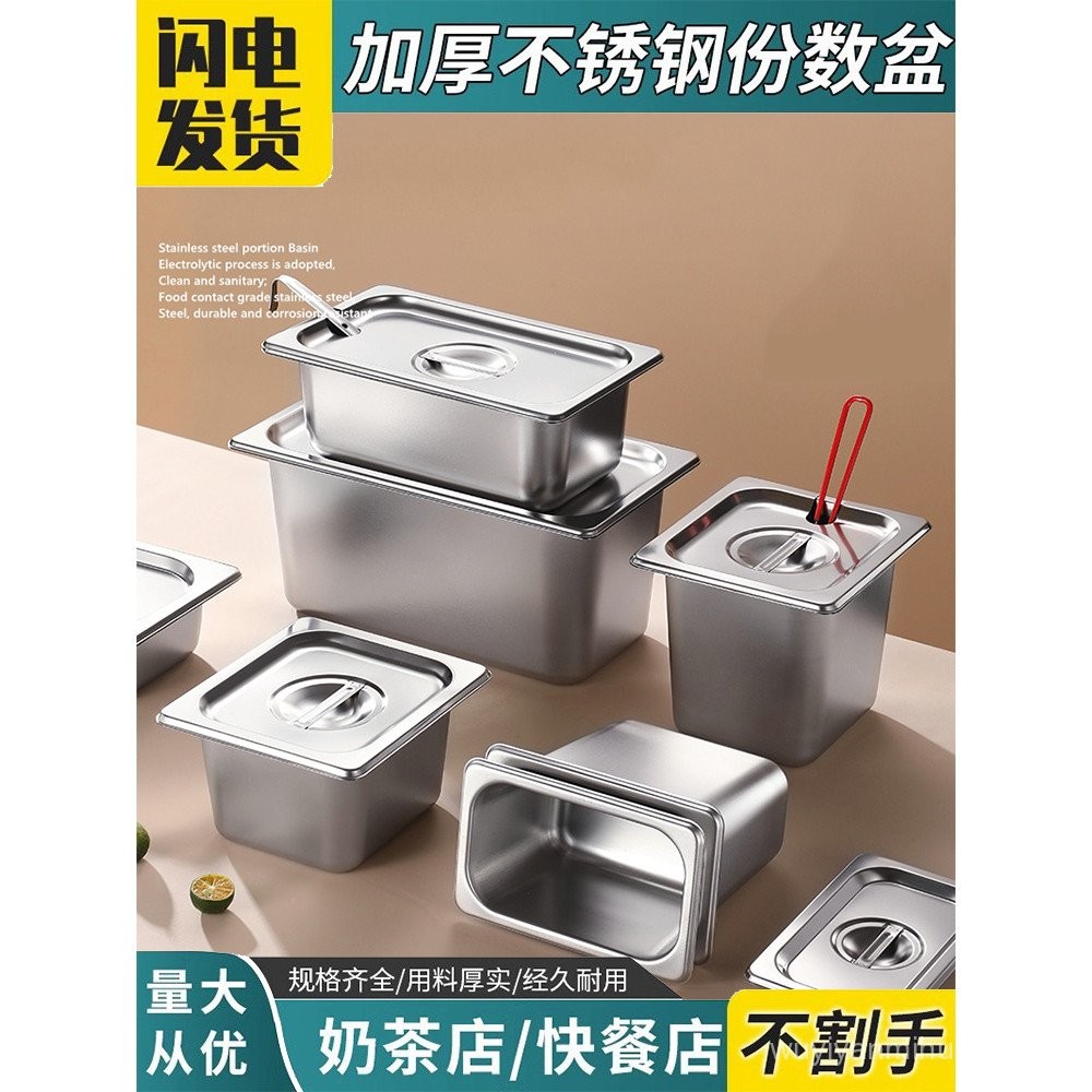 Stainless Steel Serving Box with Lid 1/2 Pots Insulation Plate Box ...