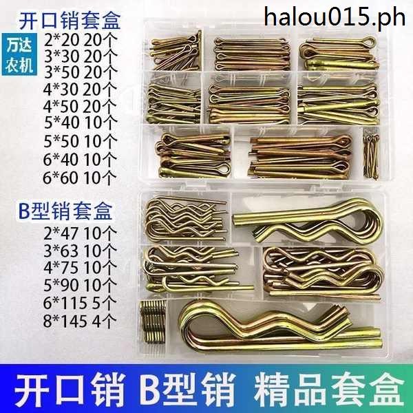 B Type Open Pin R Type Open Pin B Type Pin Hairpin Lock Pin Bolt Spring ...