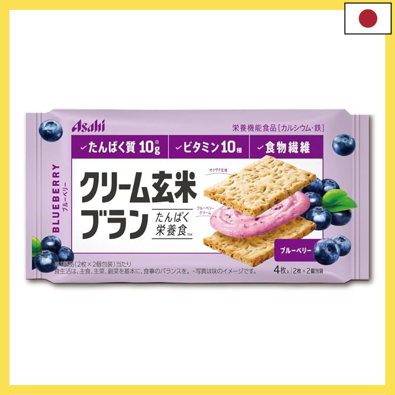 Asahi Cream Brown Rice Bran Blueberry 72g x 48 pieces set | Shopee ...