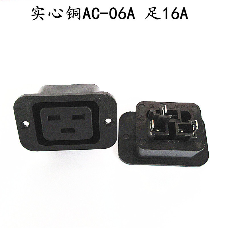 High Power 16A High Current AC Power Socket Plug Socket Male/Female ...