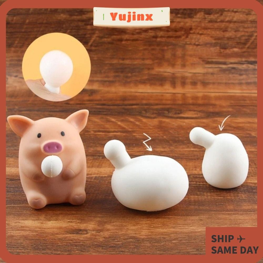 YUJINX Inner Ball, Squeeze Fidgets Toy Stress Relief Insert Ball ...