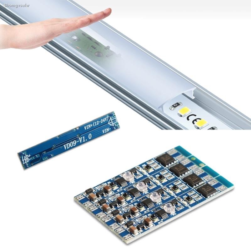 Penetrate IC Infrared Sensor 12V 24V IR Hand Wave Sensor Switch Hand ...