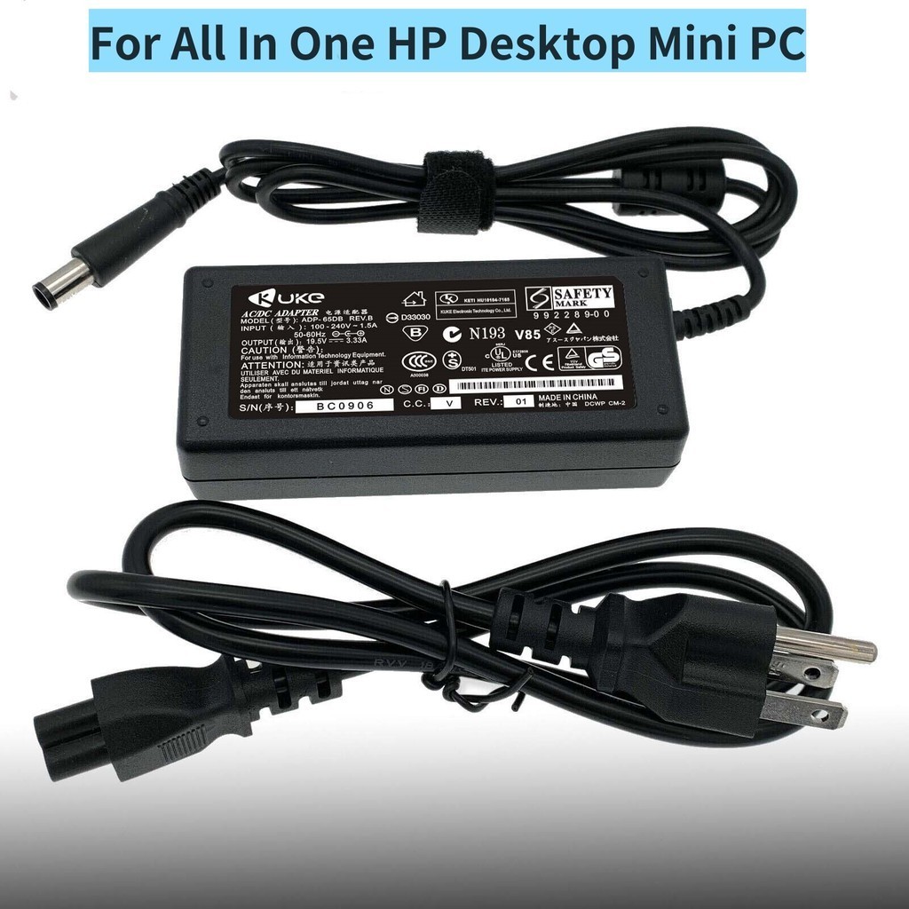 KUKE 65W AC Adapter Charger For All In One HP EliteDesk Prodesk 400/600 ...
