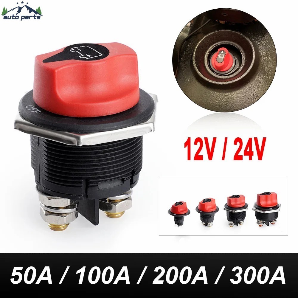 50/100/200/300A Battery Master Cut Shut Off Switch - INT ON-Off Power ...