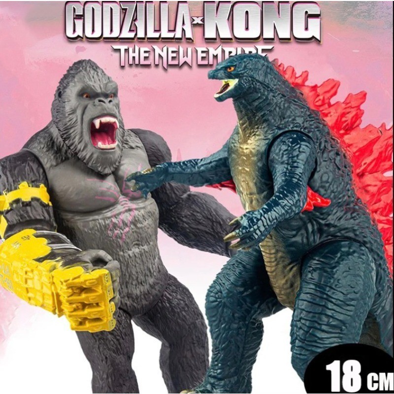Godzilla VS King Kong 2 New Empire Action Figure King Kong Godzilla Scar King Joints Movable PVC ...