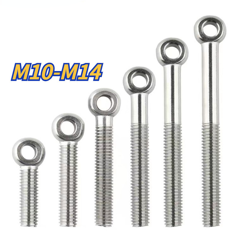 [XNY] 304 Stainless Steel Flexible Joint Screw Ring Flexible Connector ...