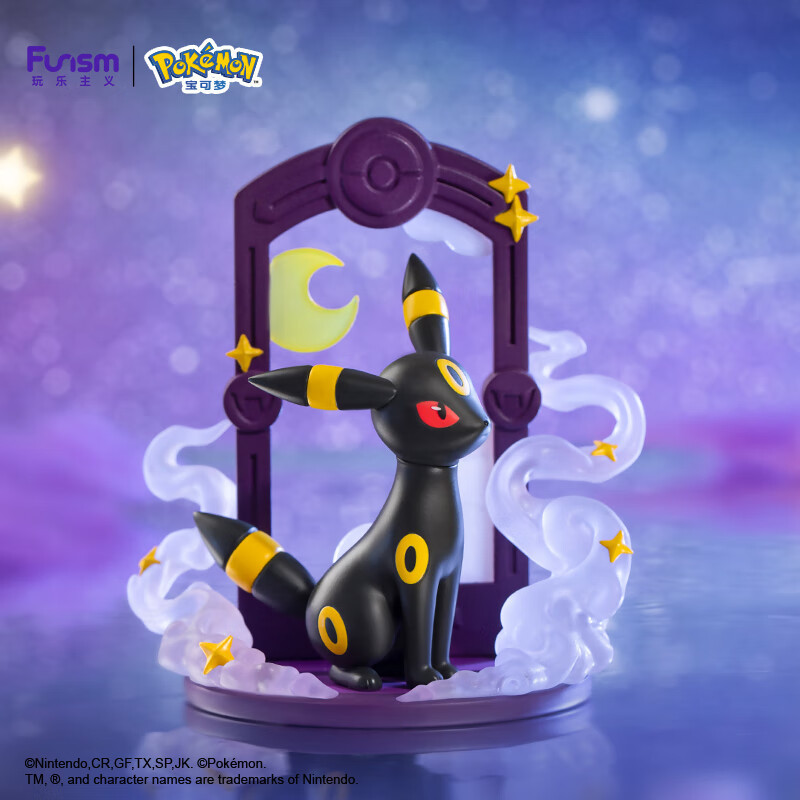 Umbreon action figure store