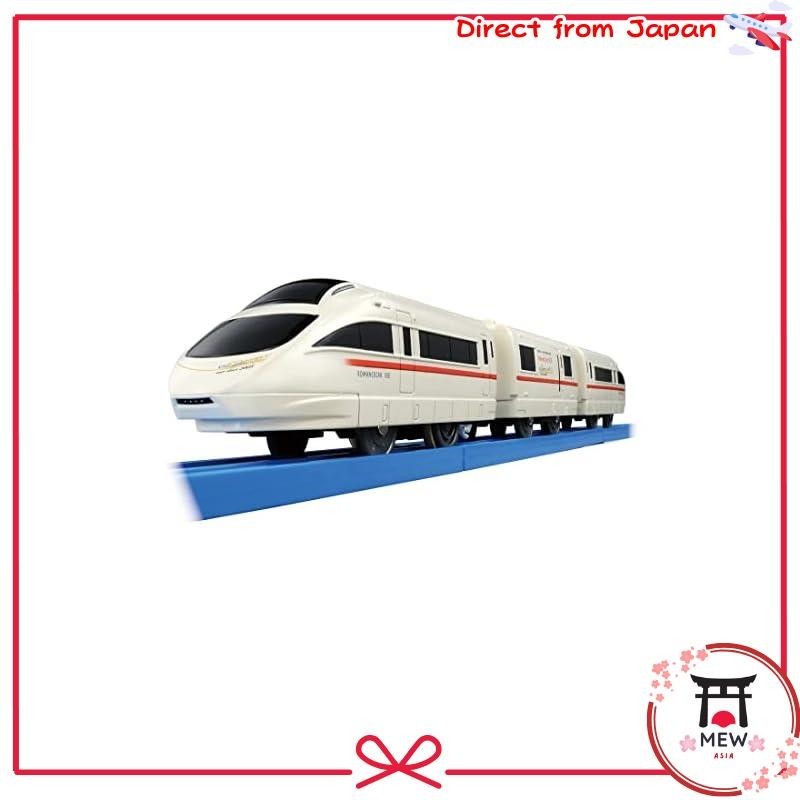 Takara Tomy "Plarail Odakyu Romance Car VSE (50000 Series) Thank You ...
