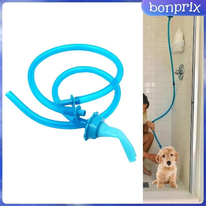 [Bon] Pets Shower Hose Multifunction Adjustable Smooth Pet Bathtub ...