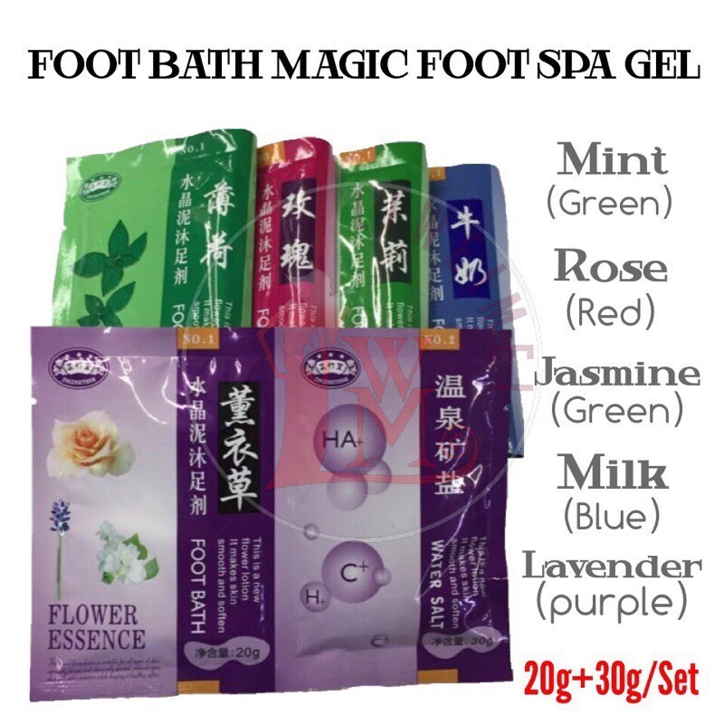 FOOT BATH MAGIC FOOT SPA GEL 20g+30g/Set Foot Jelly Foot Care Gel ...