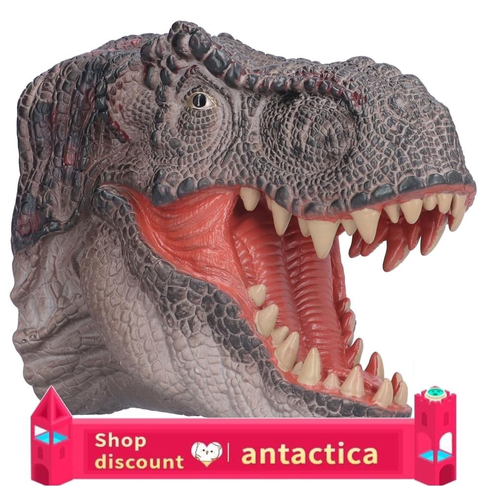 Antactica Dinosaur Hand Puppet Tyrannosaurus Rex Puppets | Shopee ...
