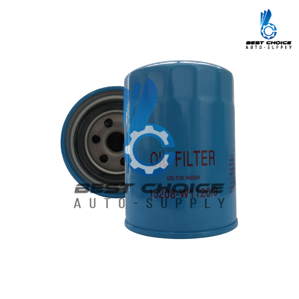 NISSAN PICK-UP SD23 SD27 C-209 URVAN NV350 VANETTE FRONTIER OIL FILTER ...
