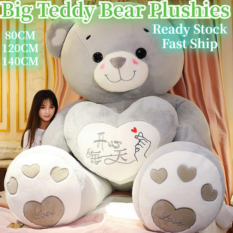 (In Stock)80/100cm/120cm human size teddy bear 4ft Human Size Teddy ...