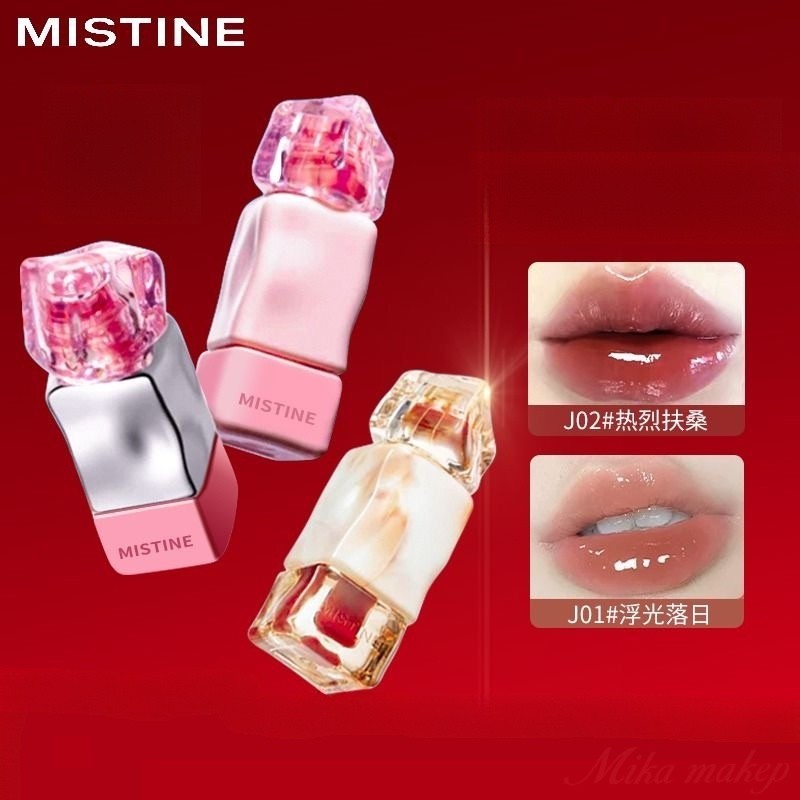 MISTINE Lip Glaze Water-Glossy Matte Long-Lasting And Not Easy To Stick ...