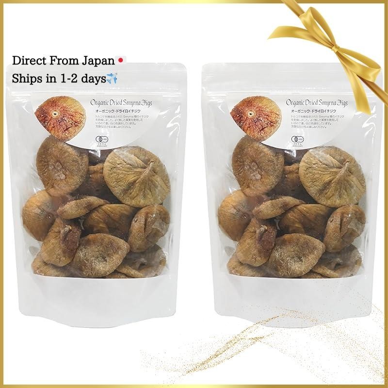 【Direct from Japan】Natural Kitchen Organic Dried White Figs 400g x 2 ...