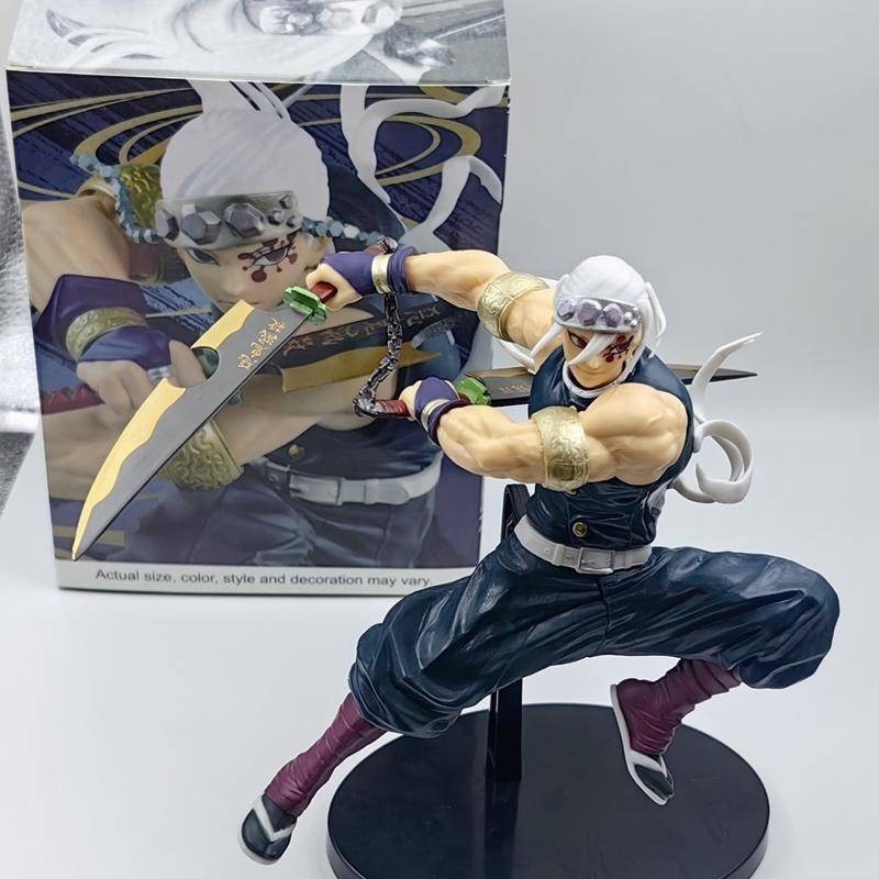 Banpresto Demon Slayer Figures Vibration Stars Limited Uzui Tengen ...