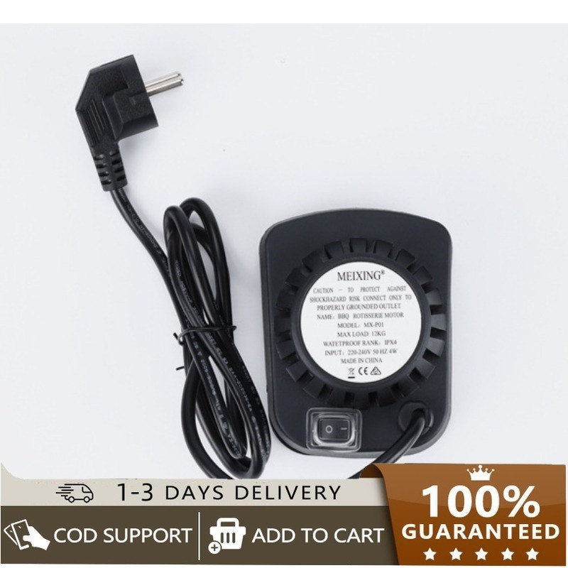 [Hot Sale]Rotating Motor Eletric Grill Barbecue BBQ Rotisserie ...