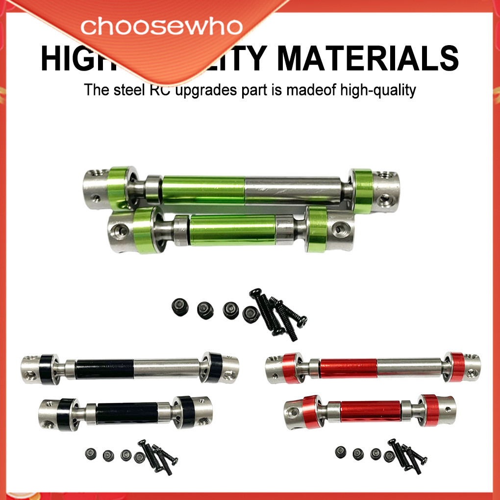 【Choo】RCGOFOLLOW Universal Drive Joint RC Car Part Spline Design Rc ...