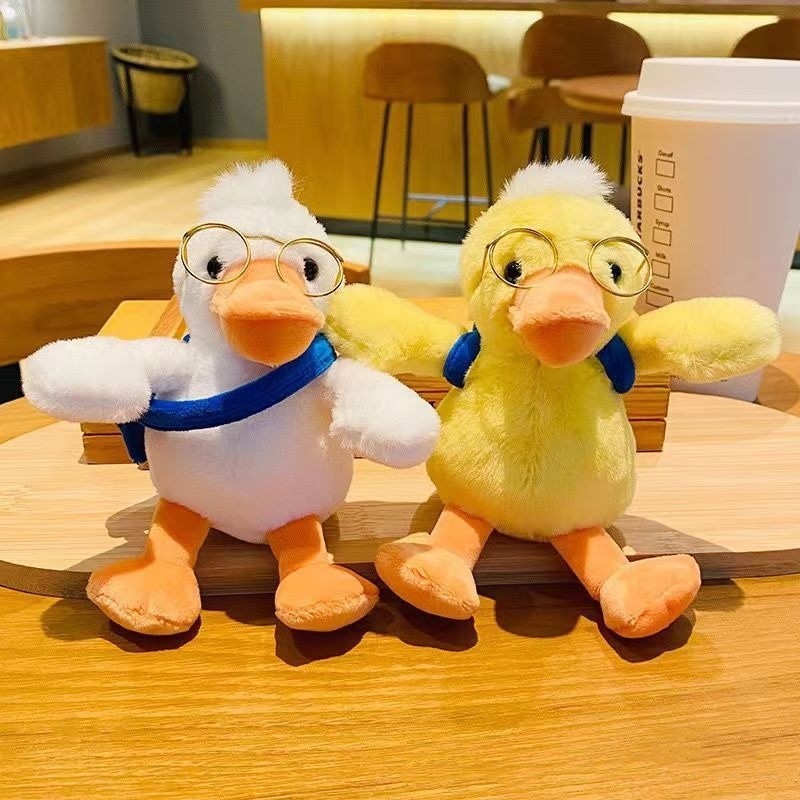 Cute Refueling Duck Stuff Toy 14cm Standing Plush Toy Stuffed Soft ...