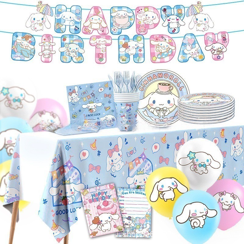 Sanrio Cinnamoroll Birthday Party Decoration Balloon Banner Backdrop ...