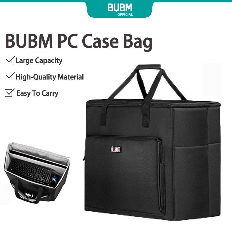BUBM Desktop PC Computer Travel Storage Case Bag for Computer Main ...