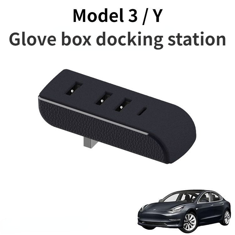 Tesla Glove Box Docking Station Model Y/3 Gaming Docking Station USB ...