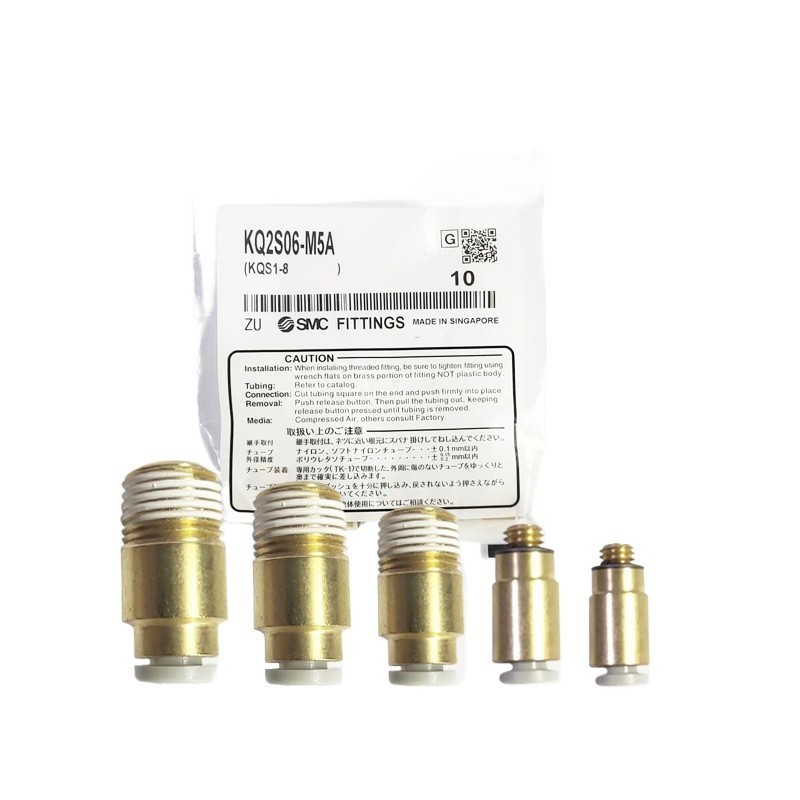 Original SMC pneumatic six inner angle air pipe quick plug connector KQ2S04/06/08/10-M5A-01-02AS ...