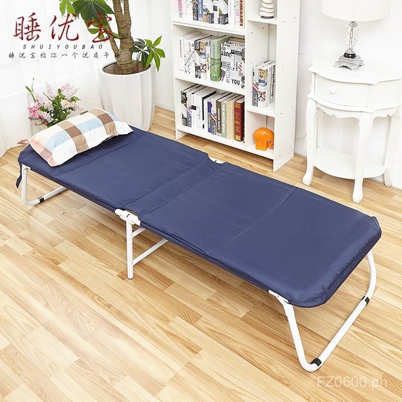 Portable Reinforced Accompanying Bed Single Household cs Bed for Lunch ...