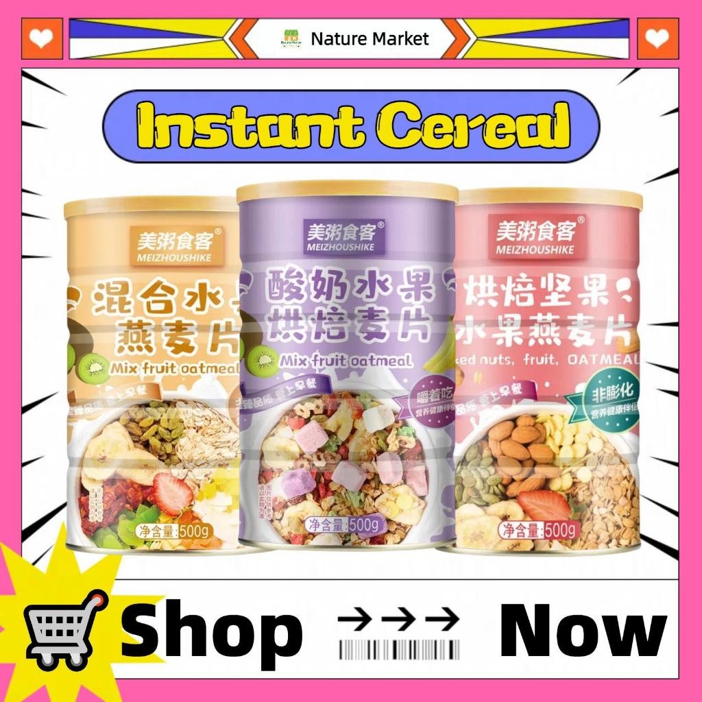 Dried Instant Baked Mixed Yogurt Nuts Fruits Oatmeal in Can Low Carb ...