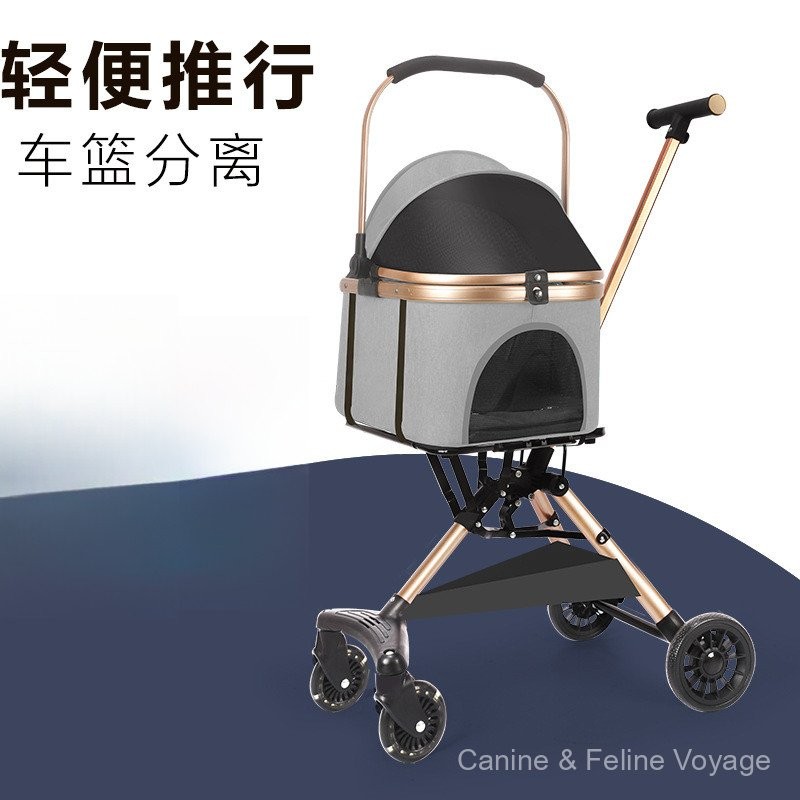 New Pet Stroller Lightweight Small Medium Dogs Teddy Foldable Dog Cart ...