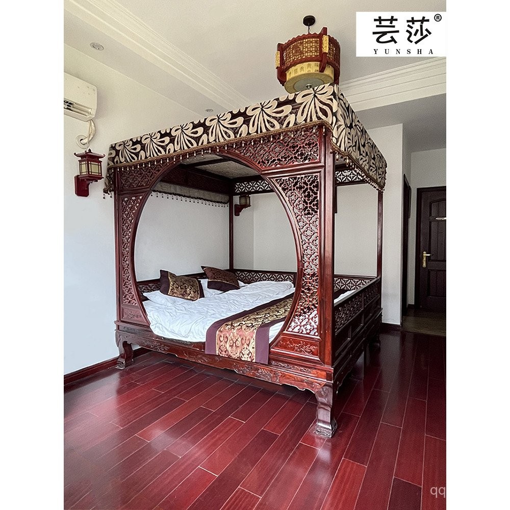Yunsha Chinese Style Bed Canopy Imitation Classical Style Double Moon ...