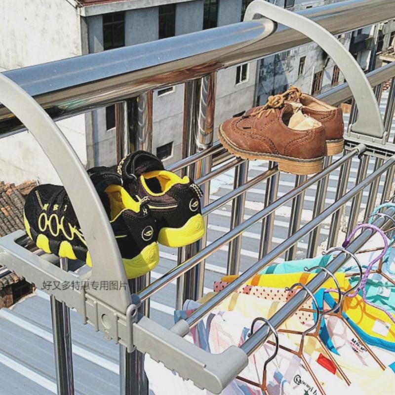 Stainless Steel Pipe Outdoor Clothes Drying Rack Shoe Rack Balcony ...