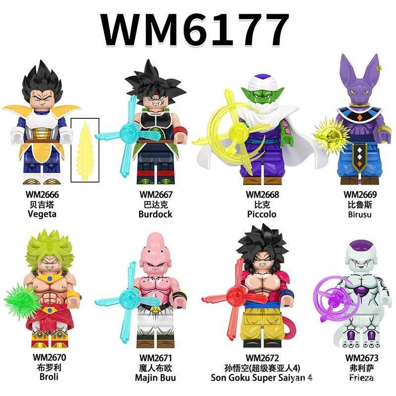 2D Dragon Ball Super Saiyan Son Goku Buu Third-party Assembly Building ...