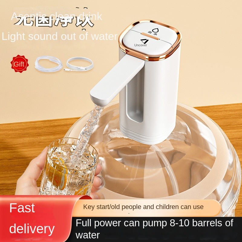 Foldable Bottled Water Pump Electric Water Dispenser Pump Pure Mineral ...