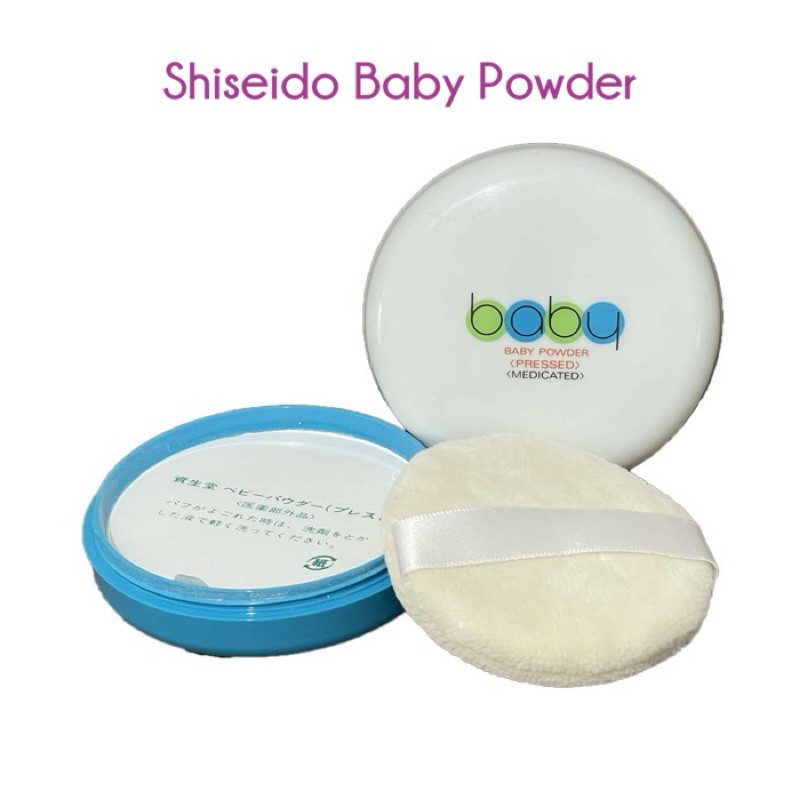 Japan Shisedo Medicated Baby Pressed Powder | Shopee Philippines