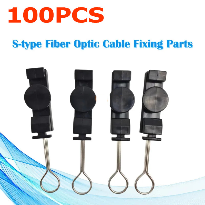 100 pcs S-Type Clamp FTTH Tools Fiber Clamp S Type Fiber fixing Parts ...