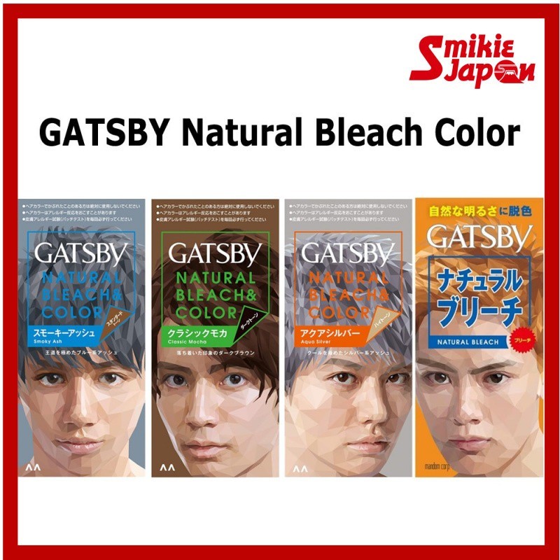 MANDOM Gatsby Natural Bleach & Color For Men Hair Dye / Hair Bleach ...