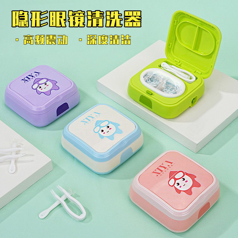 contact lens with grade contact lense eyeshare contact lens Electric ...