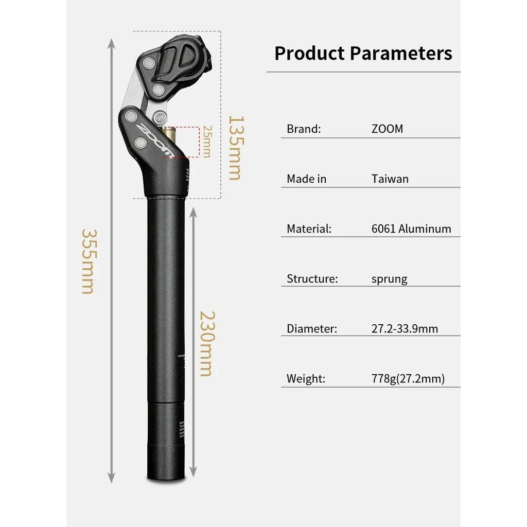 Bicycle Seat Post For mtb XC Road bike shock absorber suspension ...