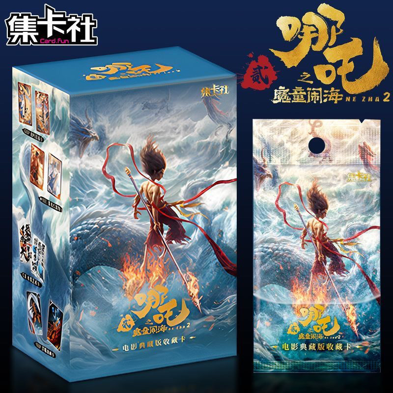 Official Card Collection Society Nezha Cards Whole Box Magic Child ...