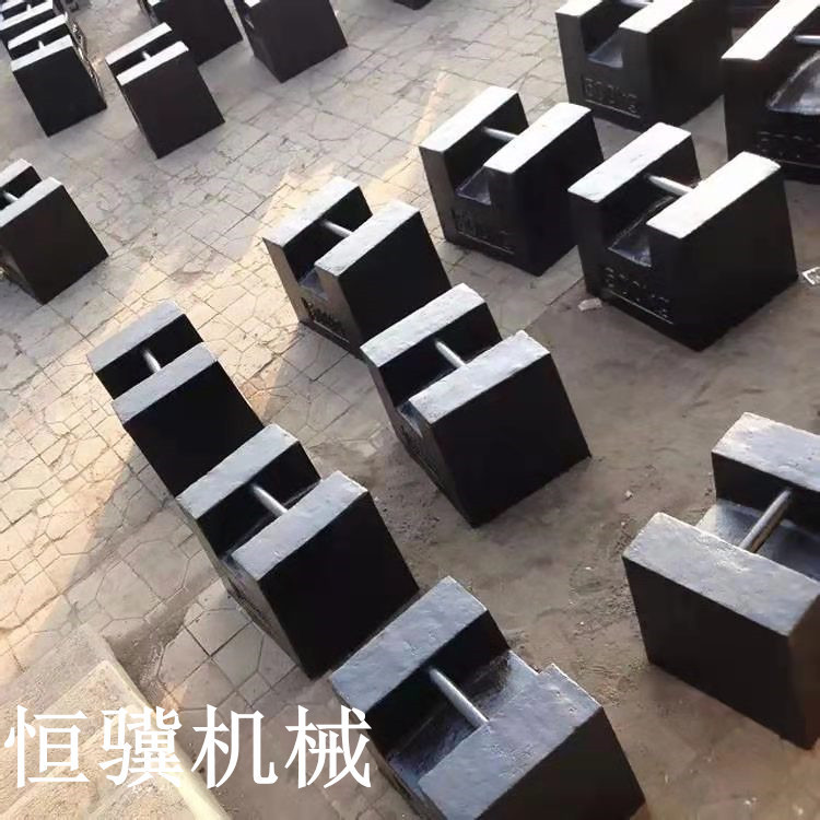 Cast Iron Counterweight Tractor Counter Weight Crane Ship Loadmeter ...