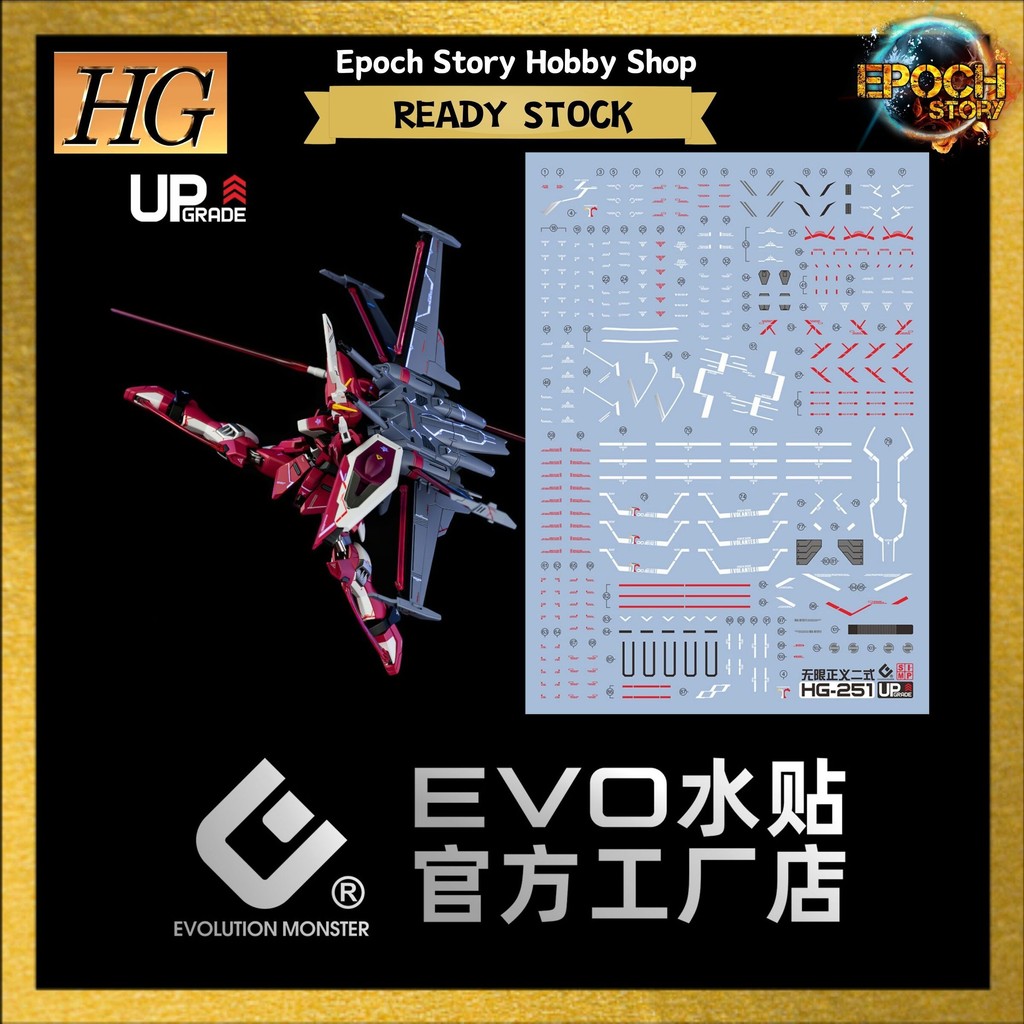 Evo Water Decal HG 1/144 Infinite Justice Gundam II (Upgraded Version ...