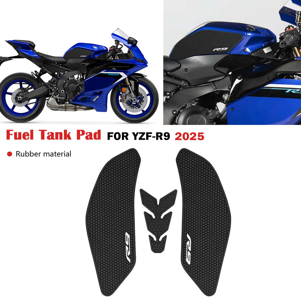 For YZF-R9 2025 YZFR9 2025 YZF R9 Tank Pad Protector Sticker Decal Gas ...