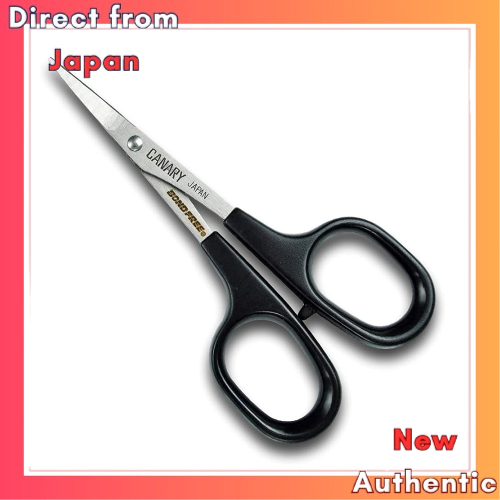 Hasegawa Knives CANARY Scissors for Ultra Fine Design Bond Free Curved ...