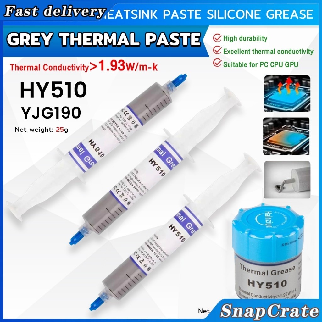 Snap HY510 YJ-G190 Grey Thermal Paste for CPU GPU Cooler Cooling ...