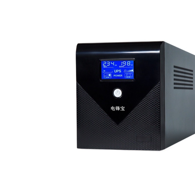 Dianfengbao UPS uninterruptible power supply 1200VA/720W home computer server emergency anti ...