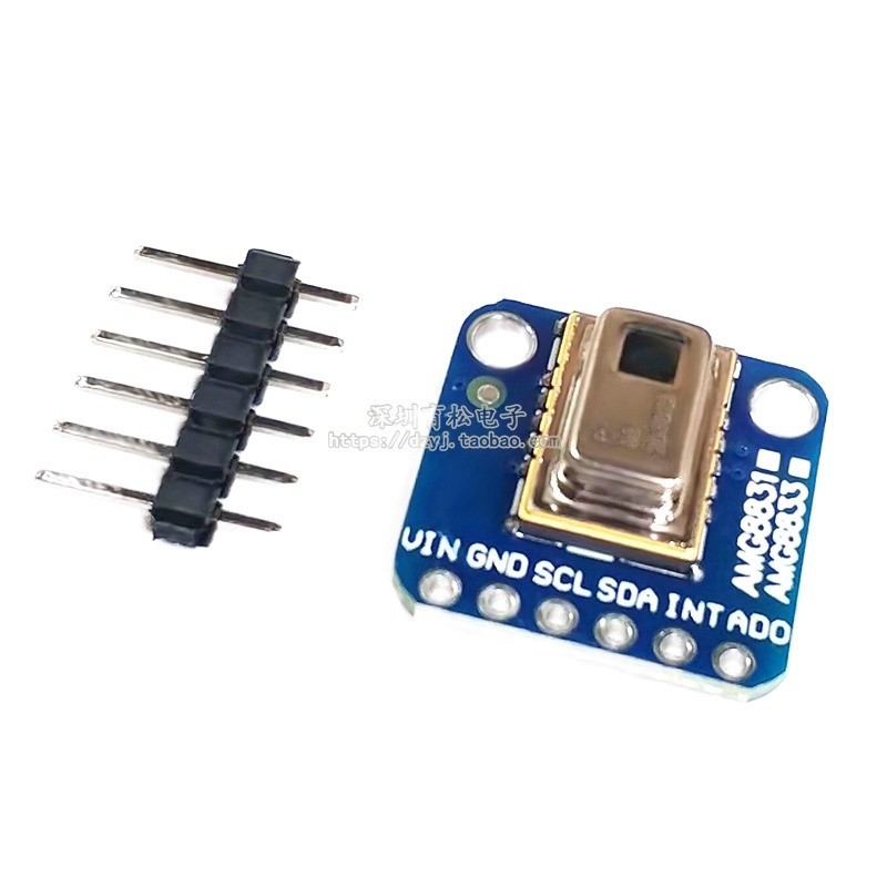 GY-AMG8833 IR 8x8 infrared thermal imager sensor array temperature ...